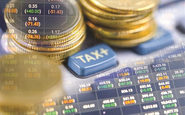Φορολογία: Οι ελαφρύνσεις και όλες οι αλλαγές του 2020 - Taxis Bank