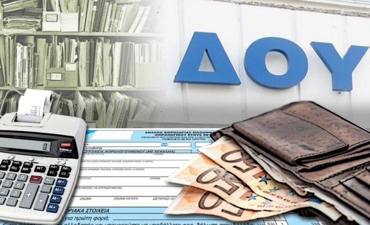 Άνοιξαν πάλι οι 120 δόσεις για την εφορία - Ποιοι εντάσσονται - Taxis Bank
